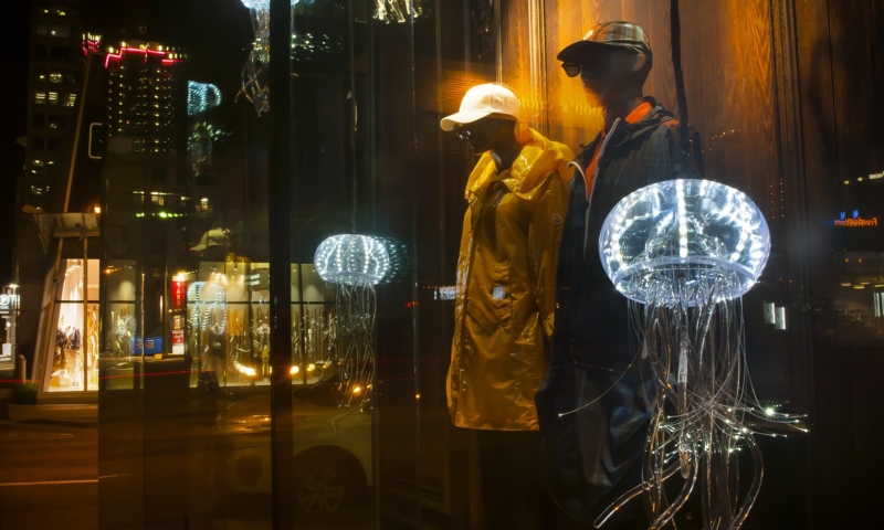 BL Lighting: Illuminate Everything